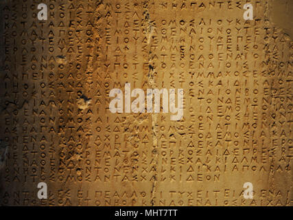 Decree of the Boule (Parliament) and the Demos of the Athenians ...