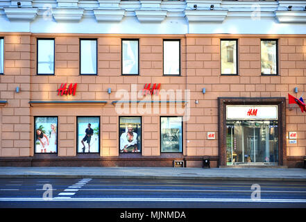 A shop window on the street. Tverskaya, Moscow, Russia Stock Photo - Alamy