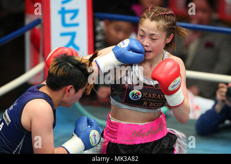 Tokyo, Japan. 5th May, 2018. ? Tomoki Kameda (JPN) Boxing : Tomoki ...