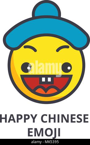 cartoon face laughing chinese man Stock Vector Image & Art - Alamy