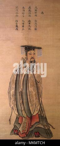 History of King Yu Stock Photo - Alamy