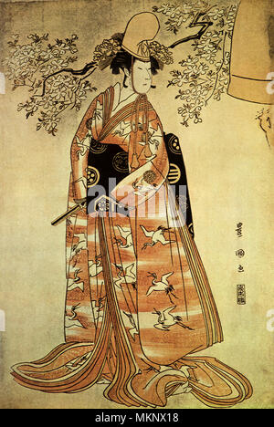 Actor Nakamura Noshio in a Female Role, c. 1772, Katsukawa Shunshō ...