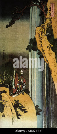 Poet Li Po Stock Photo - Alamy