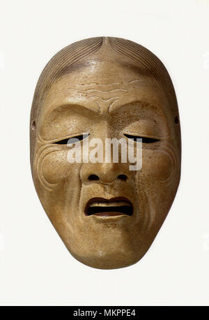 Japanese Uba Mask Stock Photo - Alamy
