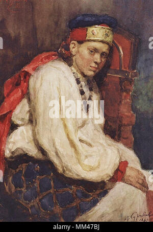 Суриков Василий - Модель в древнерусском костюме - Русская школа - XIX ...