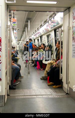 Beijing subway interior Stock Photo - Alamy
