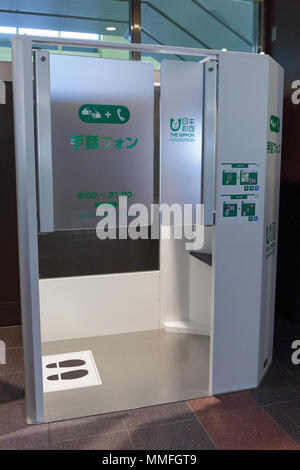 A Japanese Sign Language public phone is seen at Tokyo's Haneda Airpot ...