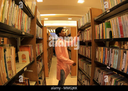 Bishwo Shahitto kendro library, Dhaka, Bangladesh Stock Photo - Alamy