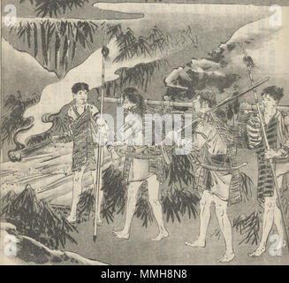 Photographic documentation of indigenous people of Taiwan, illustrating ...