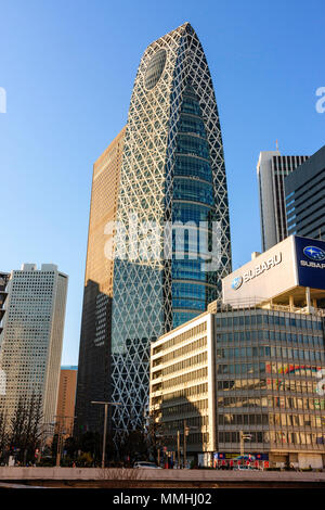 Tokyo, Shinjuku. landmark building, the 50 story educational facility ...