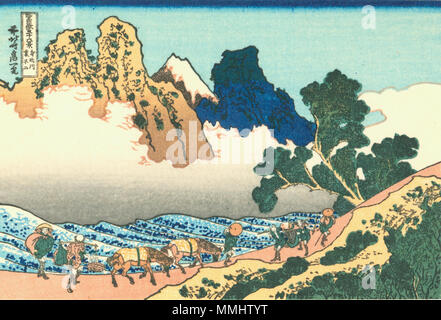 The back of the Fuji from the Minobu river Stock Photo - Alamy