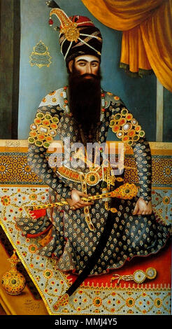 An Early Painting of Fath Ali Shah3 Stock Photo - Alamy