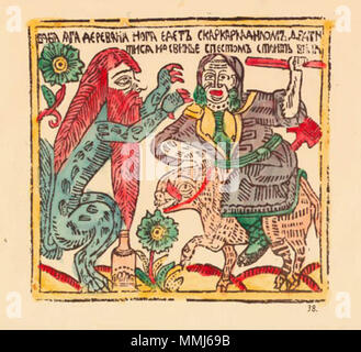 This early 18th-century Russian lubok print provides a cosmographical ...