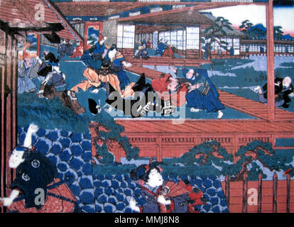 . English: Edo period print of a samurai putting on a wakibiki. 1735 ...