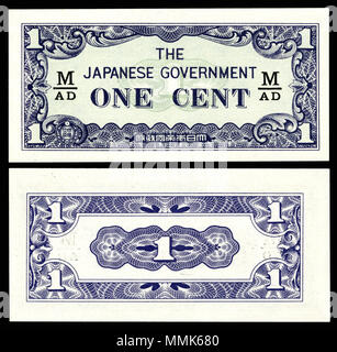 1942 Malaya-Japanese Occupation One Cent note, issued in Malaya and ...