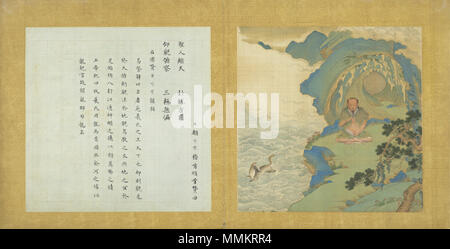 . The painting shows the mythological sage-ruler Fuxi (伏羲) seated cross ...
