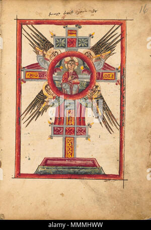 The Illuminated Armenian Gospel with Eusebian Canons, dated 1497, is a ...