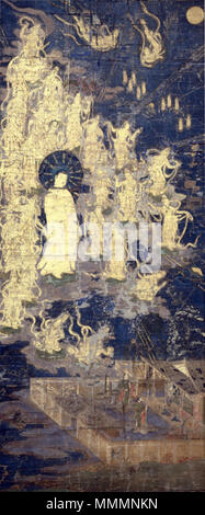 The painting 'Descent of Amida and 25 Bodhisattvas' at the Fukushima ...