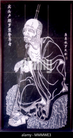 55 Arhat 12 Stock Photo - Alamy