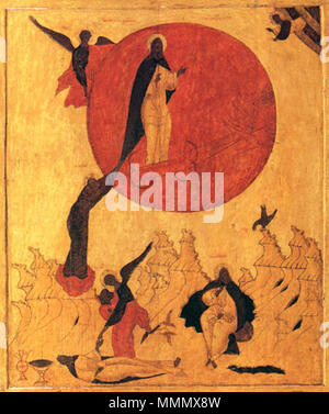 The Ascension of the Prophet Elijah with scenes from his life. Museum ...
