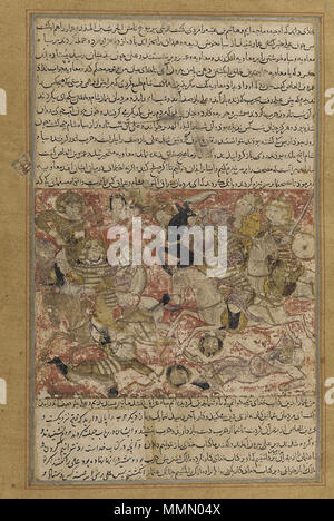 . Folio from a Tarikhnama (Book of history) by Balami . early 14th ...