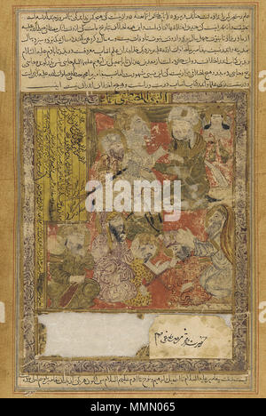 . Folio from a Tarikhnama (Book of history) by Balami . early 14th ...