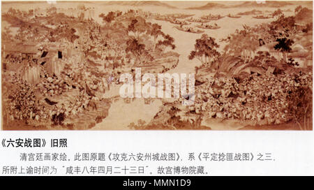 . A battle of the Nien Rebellion (1851–1868). From 'Victory over the ...