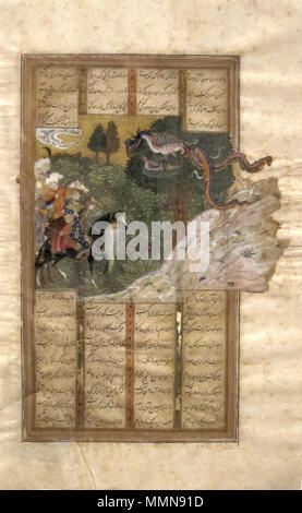 Artwork from late 15th to early 16th century showing Hercules defeating ...