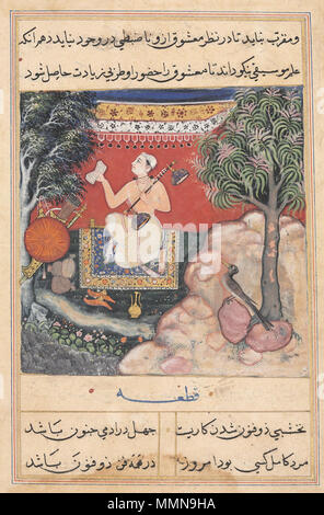 1 Basawan. The Origin of Music Page from a Tutinama Manuscript 1560-65 ...