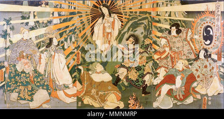 The goddess Amaterasu emerging from a cave Kunisada, UTAGAWA (1786 1864 ...
