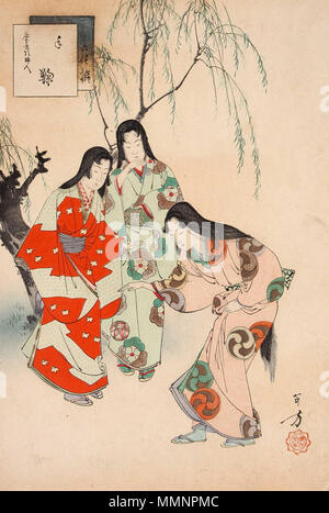 'Sanjuroku kasen' by Mizuno Toshikata is a Japanese woodblock print ...