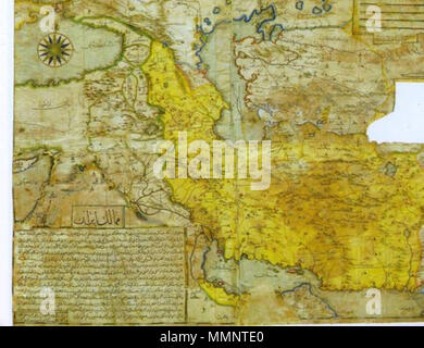 . فارسی: نقشهٔ ایران در سال 1908 میلادی othoman map of mamlekat Ajam ...