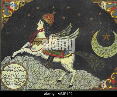 . English: Reproduction of 17th century Indian (Mughal) miniature ...