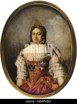 . Неизвестный художник, Россия, XVIII в. ??????? ???? ?????????. 18th ...