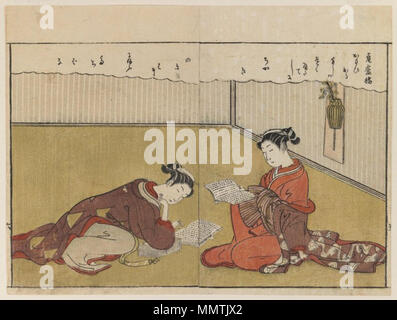 'Page From Haru no Nishiki' by Suzuki Harunobu is a woodblock print ...