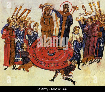 Michael I Rangabe Stock Photo - Alamy