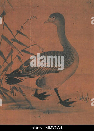 'Goose Among Reeds' by Konome Sadashige depicts a serene scene of a ...