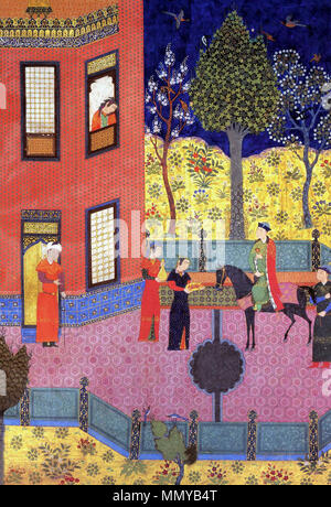 Gulnar sees Ardashir and falls in love with him. Baysungur's Shahnama ...