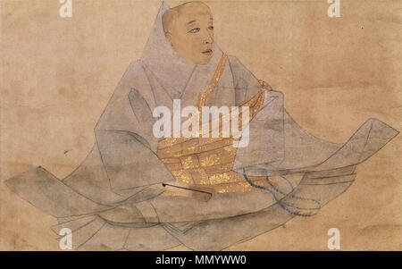 Emperor Hanazono detail Stock Photo - Alamy