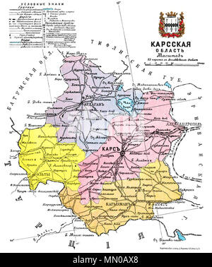 . English: Administrative map of Kars Oblast: showing the main ...