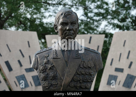 Sculpture of the Russian general Alexander Lebed placed at The Memorial ...