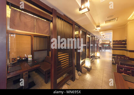 The inside of a Japanese restaurant or cafe in an old, traditional ...