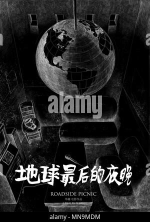 LONG DAY'S JOURNEY INTO NIGHT, (aka ROADSIDE PICNIC, aka DI QIU ZUI HOU ...