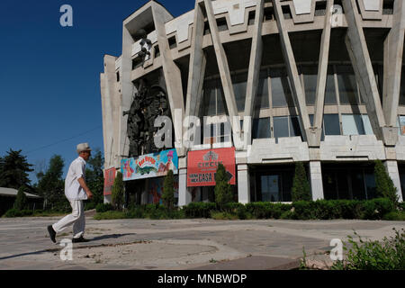 Circus Building, Chisinau Stock Photo - Alamy