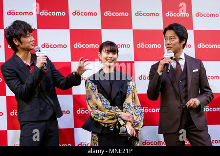 (L-R) Japanese actors Go Ayano, Mitsuki Takahata and Shinichi Tsutsumi ...