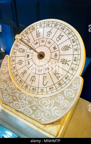 An ancient Chinese sundial on display at the China Science and ...