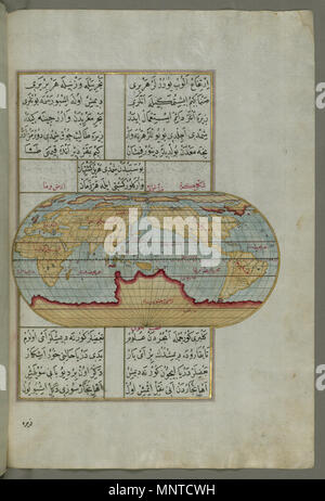 Oval World Map late 11th century AH/AD 17th century-early 12th century ...