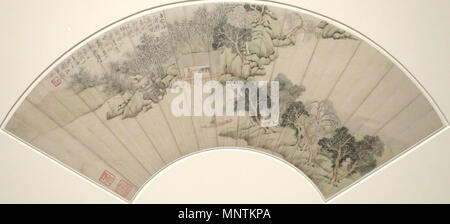 Qian Du (Ch'ien Tu) 'Scholar in a River Landscape' Stock Photo - Alamy
