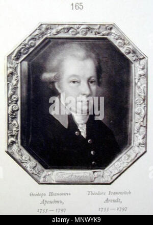 RusPortraits v4-165 Feodor Ivanovich Ardent, 1755-1797 Stock Photo - Alamy
