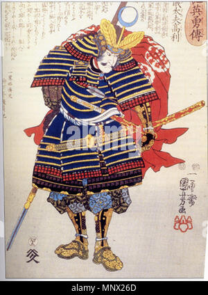 Samurai wearing a horo Stock Photo - Alamy